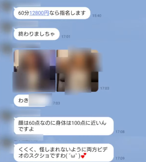 【コレコレ】YAB(やぶ)のwiki経歴プロフ！顔画像は？YAM代表でにじさんじVtuberのMIXも担当 | ただひまch