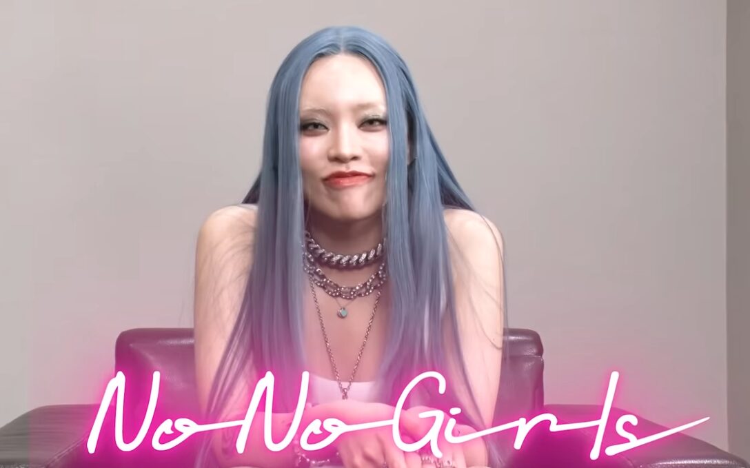 【NoNoGirls】いつから放送？デビュー日やメンバーの年齢は？身長体重も不問の実力派揃い！ | ただひまch